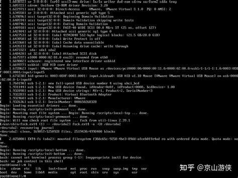 Ubuntu Desktop 实践 关于 GRUB 的那些事儿 知乎