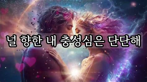 💕요즘에 자꾸 모르는 번호로 전화가 와💕 Youtube