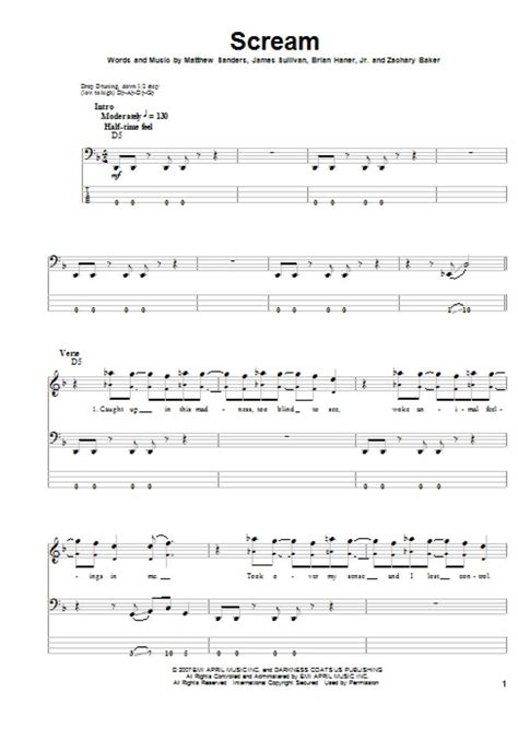 💬 Scream Bass Boosted Soundboard