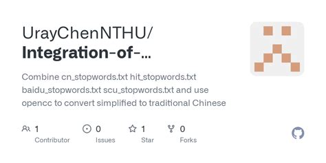 Github Uraychennthuintegration Of Simplified And Traditional Chinese
