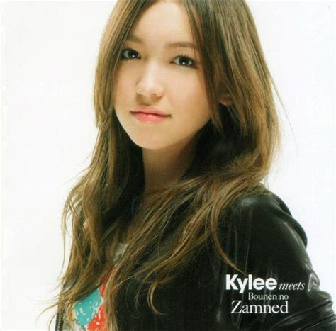 Jpop Female Singer Kylee