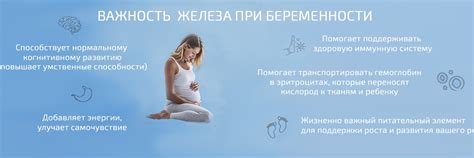 SPATONE Ukraine / Спатон Украина | ⛓2-х валентное железо #спатон в ...