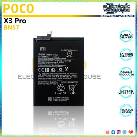 Battery for Poco X3 Pro Model BN57 5160mAh Capacity | Lazada PH