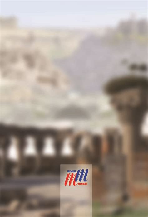 ՀԱՅՐԵՆԱԳԻՏՈՒԹՅՈՒՆ 5 րդ դասարանի դասագիրք