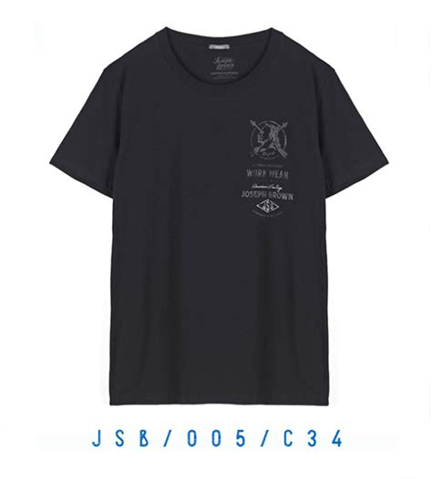 JSB/005 - jsbbrand