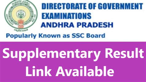 AP SSC Supplementary Results Direct Link Out Bse Ap Gov In