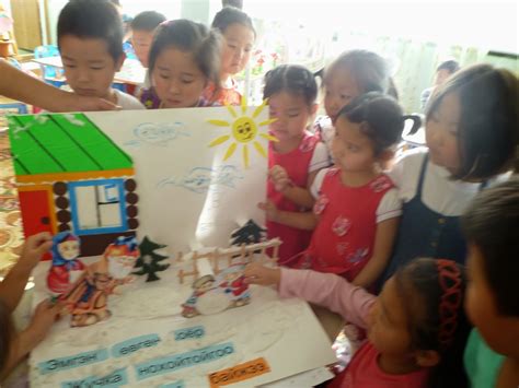 Ном хөтөлбөр Буман найзууд