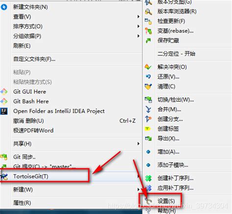 Git如何设置保存用户名和密码git保存用户名和密码 Csdn博客