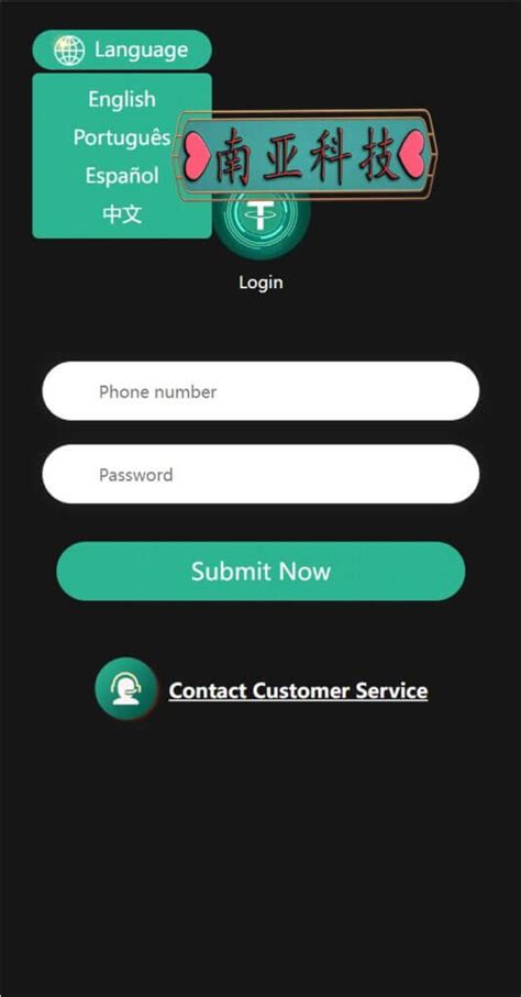 다국어 채굴기 소스코드 새 버전usdt 채굴기 시스템usdt 이자 서약새 작업 플랫폼 Nanya Source Code Network