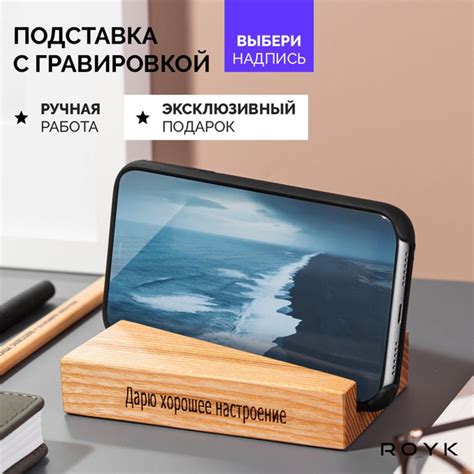 Подарок женщине на день рождения купить на Ozon по низкой цене 796044602
