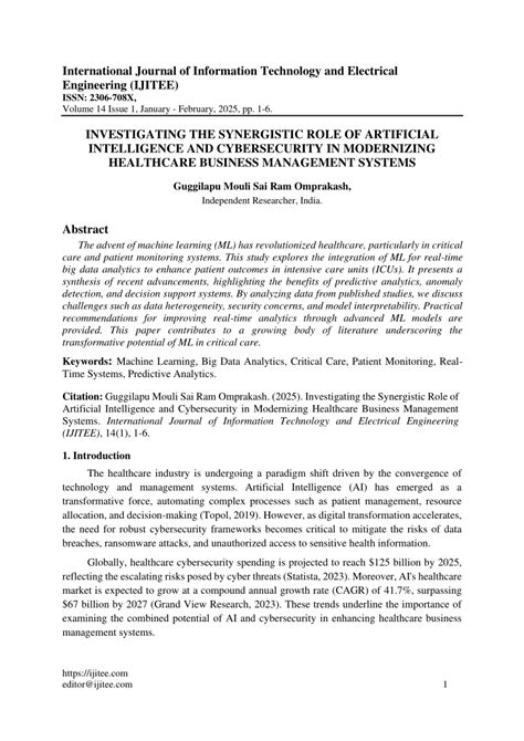 Pdf Investigating The Synergistic Role Of Artificial Intelligence And