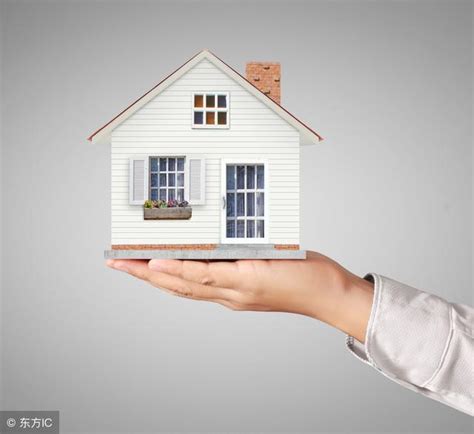 需要給房子上保險嗎？房屋保險一年多少錢？ 每日頭條