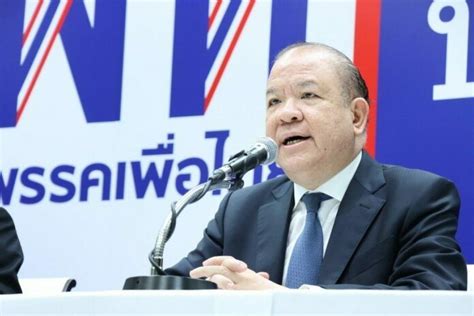 Photo Gallery เปิดนโยบาย พรรคไหน “ลดค่าไฟฟ้า” ได้สูงสุด