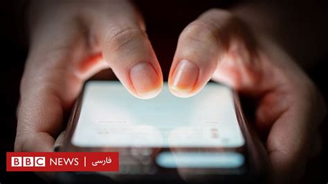 «بهترین دوستم با عکس‌هایم فیلم‌ پورنو‌گرافی جعل‌عمیق درست کرد Bbc