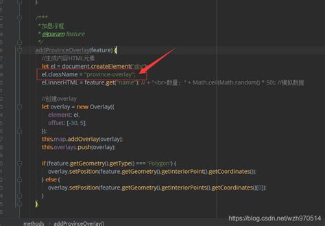 openlayers学习教程02：省市区域渲染边框 openlayers vectlayer 按范围进行渲染 csdn博客