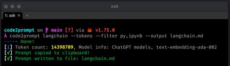 Code2prompt 革新代码审查的强大工具 懂ai