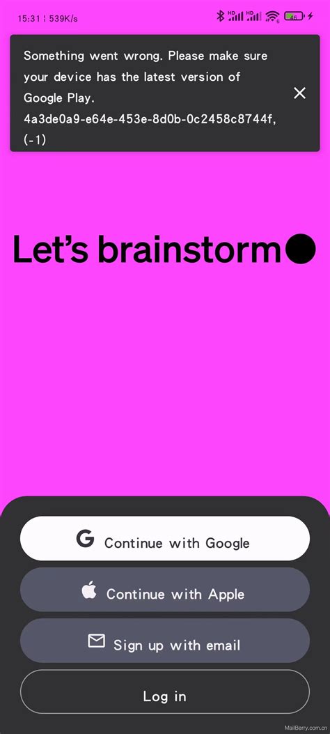 1美元开通chatgpt Team一个月 教程 邮莓生活