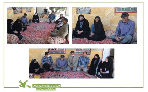 تکریم کانون پرورش فکری کهگیلویه و بویراحمد از خانواده شهید نوجوانهدایت