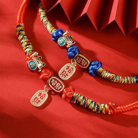 Badu Bg Декоративна яка за котка за домашен любимец Ръчно тъкано колие Орнамент в китайски стил