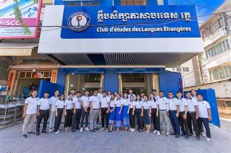 ក្លឹបសិក្សាភាសាបរទេស ក្លេ បើកសាខាថ្មីដើម្បីបំពេញតម្រូវការ សិស្សដែលចង់ ពង្រឹង ភាសា បារាំង