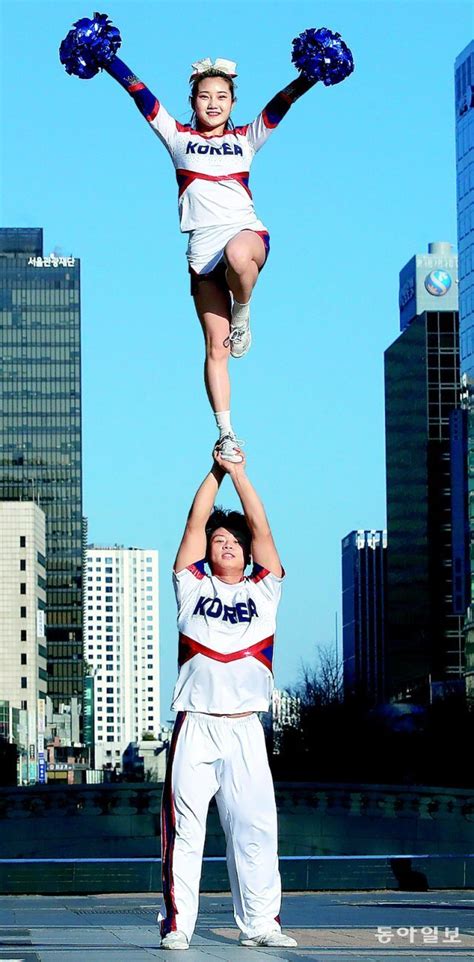 치어리딩 세계대회 향해 행복한 삶 향해 무한반복 단련”