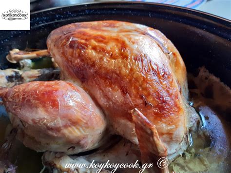 ΓΑΛΟΠΟΥΛΑ ΓΕΜΙΣΤΗ ΣΤΗΝ ΓΑΣΤΡΑ ΜΕ ΣΗΚΩΤΑΚΙΑ ΠΟΥΛΙΩΝ Koykoycook