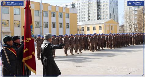 Энхийг сахиулагчид Жанжин тугтаа хүндэтгэл үзүүлэв