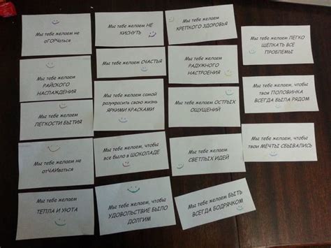 Шуточная веселая лотерея лотерея желаний что можно пожелать на Новый год день рождения