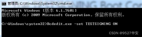 Fpga基于xdma实现pcie X4通信方案 提供工程源码和qt上位机程序和技术支持fpga Pcie4 Csdn博客