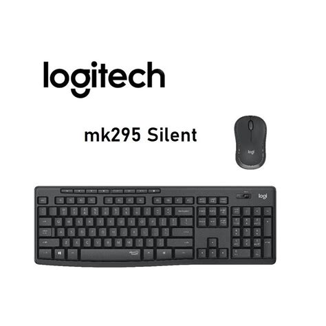 Logitech