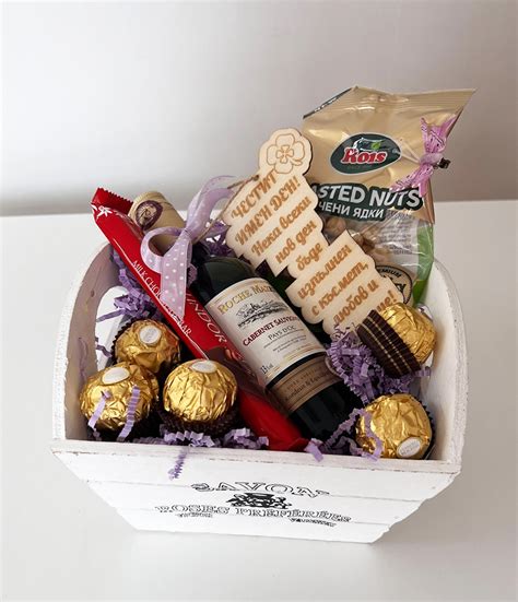 Панер с изненади за имен ден на жена Имен ден