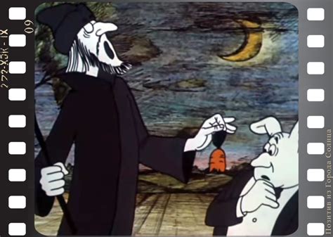 Советские мультфильмы для взрослых