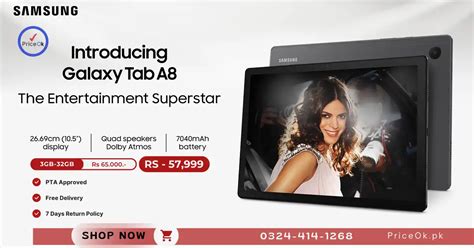 Samsung Galaxy Tab A G Lowest Price In Pakistan Priceok