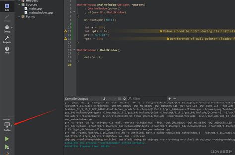 linux下qt生成程序崩溃文件 qt core文件生成 csdn博客
