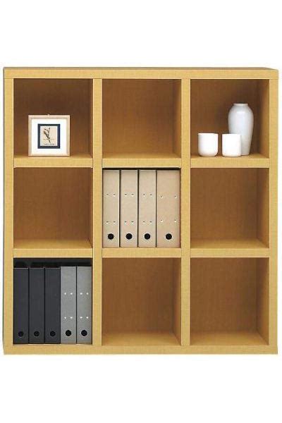 Kasen 嘉泉貿易公司 Pouf And Lounge格仔書櫃 3 X 3