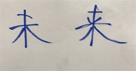 ビジネスマン、大学生、主婦もアイデアさえ持ってれば誰でもアプリが作れる世界｜ぽちろう
