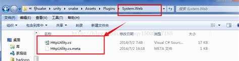 Unity3d引用systemwebdll打包发布的问题及解决systemwebdll放不进unity里面 Csdn博客