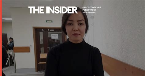 Афганскую журналистку признали виновной в незаконном пересечении границы Теперь ей грозит