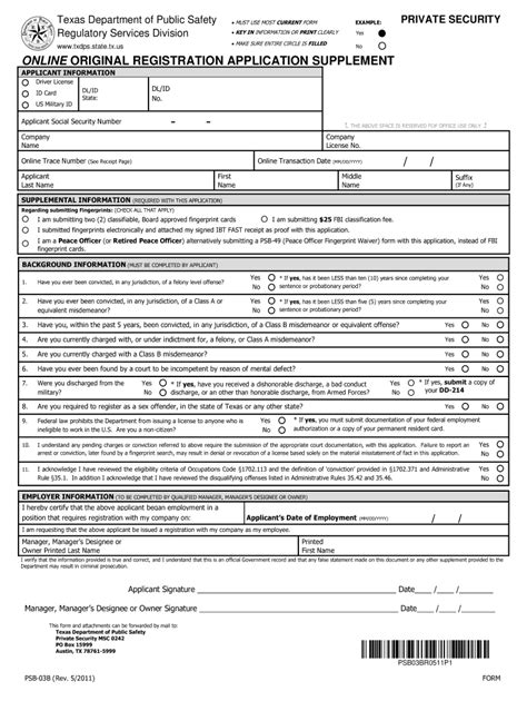 Blank Passr Form Complete With Ease Airslate Signnow
