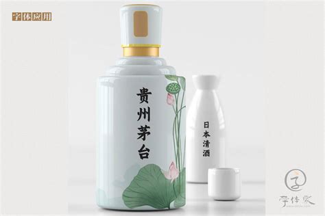 三极榜书简体正版字体下载 正版字体版权购买 正版中文字体版权购买及下载尽在字体家