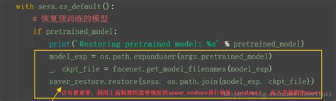 facenet源码使用方法及其迁移学习训练自己数据集的代码修改 facenet迁移学习 csdn博客