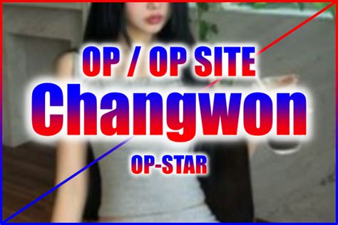 창원오피 한국오피 창원op 24시 Op사이트 제공