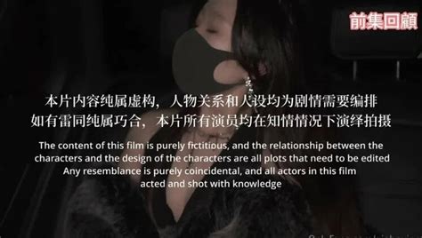 Onlyfans Qiao Ben Xiangcai On New Years Eve My Wife Sent All The Drivers Videos To The