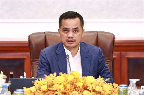 ឯកឧត្តមអភិសន្តិបណ្ឌិត ស សុខា អញ្ជើញដឹកនាំកិច្ចប្រជុំស្តីពីវឌ្ឍនភាពការងារនៃការប្រើប្រាស់ប្រព័ន្ធ