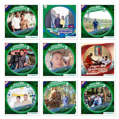 ស៊ុម រូបថត ឌី ជី ថ ល គាំទ្រ គម្រោង ព្រែកជីក កំពុង ពេញ និយម Koh