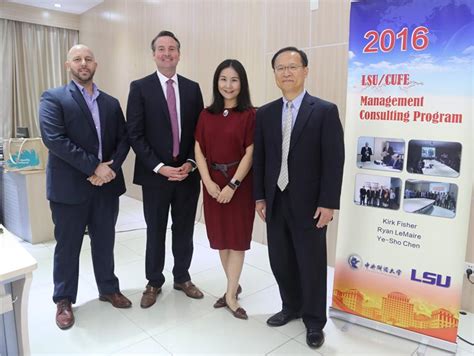 路易斯安那州立大学教授来我校讲授2016年管理课程