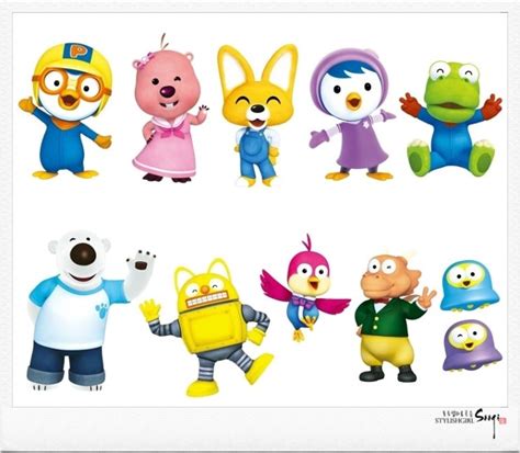 [포토샵소스 Png]뽀통령 뽀롱뽀롱 뽀로로 등장인물 Png파일 자료공유 네이버 블로그