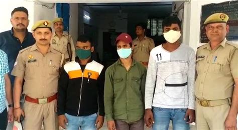 Free Photo 3 Inter State Chain Robbers Arrested Created Terror In Ncr