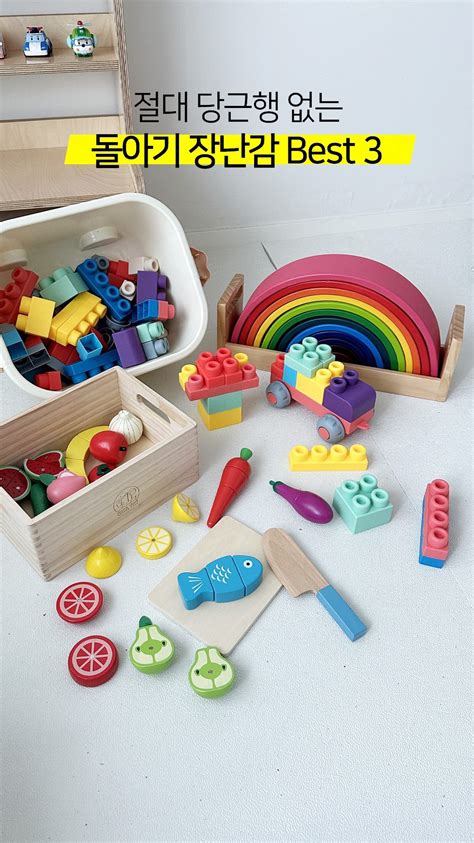 엠마하봄ㅣ0~36개월ㅣ육아꿀템 📢 이벤트 육아동지 소환하고 ”노시부 받아가세요 ෆ ̖́ ‬ 코 막혀서 잠 못자는 아이 비염 감기 달고 사는 아이라면 노시부