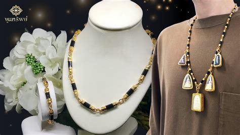 โรงเรียนเทศบาล 1 สถาวร Added โรงเรียนเทศบาล 1 สถาวร